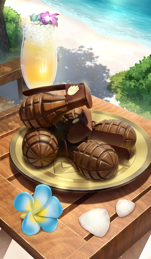 Choco Pineapple | Fate Grand Order Wiki - GamePress